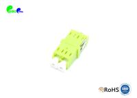China 5.9N LC MM OM5 Fiber Optic Footprint Adapter Reduced Flange for sale