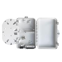 China 4 core FDB Fiber Distribution Box FTTH 4F Fiber Splitter Box for sale