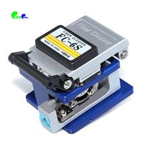 China Lightweight FC-6S FTTH Network Tool High Precision Fiber Cleaver for sale