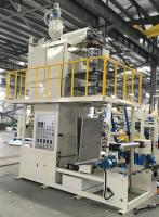 China High Speed Extrusion PP Film Blowing Machine Factory For PP Bags And Films for sale