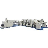 China High Efficient Paper Printing Film Coated Extrusion Coating And Lamination Machine for sale