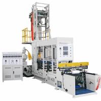 China HDPE LDPE PE Aba Blown Film Machine Plant for sale