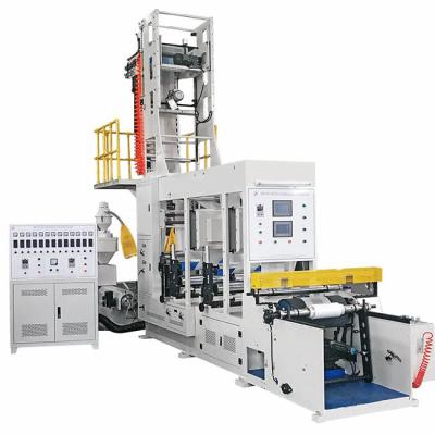 China HDPE LDPE PE Aba Blown Film Machine Plant for sale