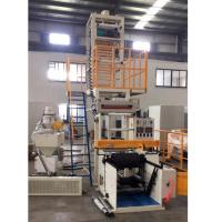 China Multilayer Co Extrusion Blown Film Line Machine for sale