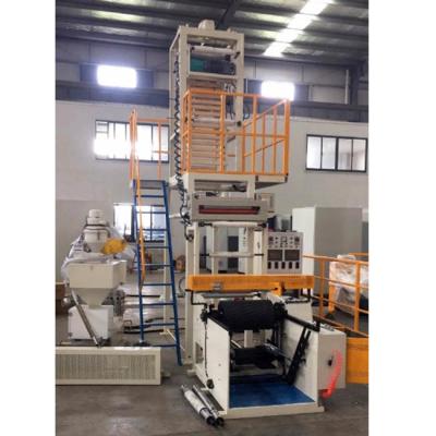 China Multilayer Co Extrusion Blown Film Line Machine for sale