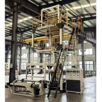 China AB And ABA Co-Extrusion Blown Film Machine for sale