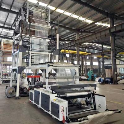 China Plastic Co Extrusion Blown Film Making Machine Twin Head Machine Food Milk Package for sale