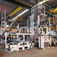 China Mini  LDPE LLDPE PE Film Blowing Machine Plastic Bags Making for sale