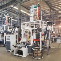 China Pvc PE Nylon High Speed Film Blowing Machine Printing Packaging for sale