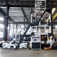 China PE LDPE HDPE LLDPE Monolayer Blown Film Plant Extruders High Speed for sale