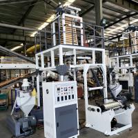 China PE Stretch Film Blown Line Extrusion for sale