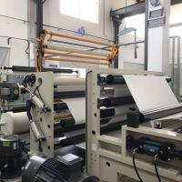 China Best Quality Thermal Sublimation Release Paper Extrusion Coating And Lamination Machine for sale