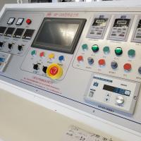 China Automatic Aluminum Foil Fiberglass Laminator for sale