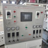 China Blown Film Printing Integrated Machine with Inline Gravure Printing for sale