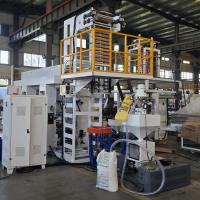 China Two Color Printing Blown Film Machine | LDPE HDPE Film Extrusion Line with Inline Gravure Printing for sale