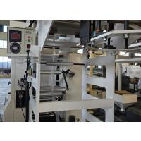 China Two Color Printing Blown Film Machine | LDPE HDPE Film Extrusion Line with Inline Gravure Printing for sale