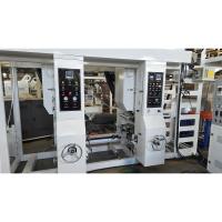 China 2 Color Printing Film Blowing Machine Manufacturer | High Speed PE Blown Film Extrusion Machine for sale