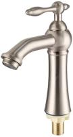 China Easy To Clean Single Handle Bathroom Faucet With Simple And Smooth Lines For A Modern Look for sale