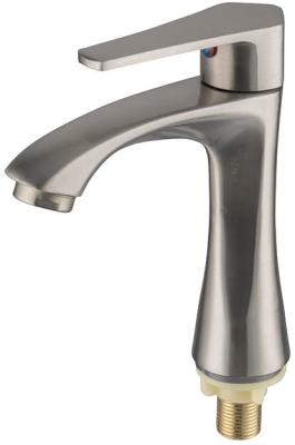 China Sleek And Elegant Bathroom Faucet With Slender Columnar Shape And Arc Water Outlet For A Refined And Stylish Look for sale