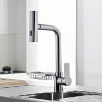 China Curved Appearance Durable Brass Kitchen Tap Flexible Function Made Commercial Kitchen Faucet for sale