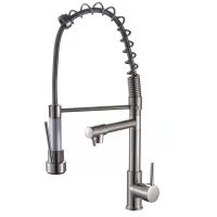 China 9.5 Inch Spout Reach Kitchen Water Spout Equipped with Pull Down Sprayer Function for sale