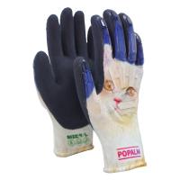 China 15 Gauge Thorn Proof Garden Safety Gloves with TPR Impact Shields Custom Color for sale