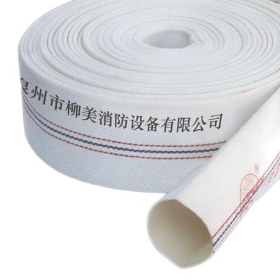 China Customizable Canvas Fire Hose with PU Lined Inner for Firefighting Equipment 2.5 Inch for sale