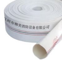 China Customized Fire Fighting Hose 15m-30m Canvas PU Lining Hydrant Hose Pipe for sale