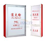 China Swing Manual Fire Hose Reel Cabinet 3/4 Inch 1 Inch Fire Hose Reel with Nozzle 20m 30m for sale