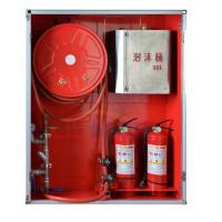 China Stainless Steel Fire Hose Reel Cabinet with Fire Extinguisher 19mm x 20m for sale