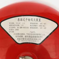 China Hanging Dry Powder Fire Extinguisher Red Cylinder 4kg ABC Fire Extinguisher Equipment for sale