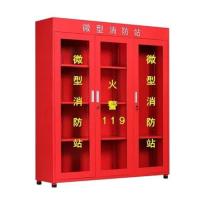 China Fire Hose Reel Cabinet Fire Extinguisher Box 19mm x 30m Indoor Firefighting Equipment for sale