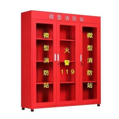 China Fire Hose Reel Cabinet Fire Extinguisher Box 19mm x 30m Indoor Firefighting Equipment for sale