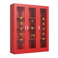 China Fire Hose Reel Cabinet Fire Extinguisher Box 19mm x 30m Indoor Firefighting Equipment for sale