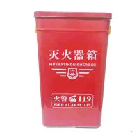 China Fire Fighting Cabinet with Fire Hose Reel JPS0.8-19 and Extinguisher Storage Box 800mm for sale