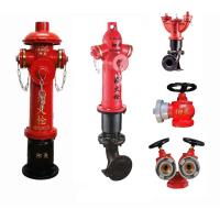 China AFFF 3% Fire Extinguisher Foam Concentrate Barrel 25L for Industrial Fire Suppression for sale