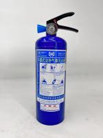 China ABC Dry Chemical Powder Fire Extinguisher 4kg Portable Fire Suppression Equipment for sale