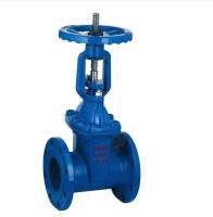 China Manual Fire Gate Valve For Water Gate Valve Flange Connection for sale