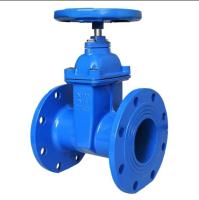 China Stainless Steel Fire Gate Valve Medium Temperature For Water Oil for sale
