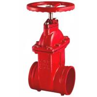 China Groove Rising Ductile Iron Gate Valve NRS Fire Pipeline DN50 DN100 DN150 DN200 for sale