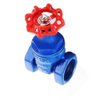China UPVC Fire Gate Valve Drawing Ball Pump Disc Full Port Flanged Grooved Connection for sale