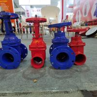 China UL FM Grooved End Butterfly Valves Manual Fire Valve DN50-DN200 for sale
