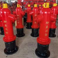 China 2 Ways Pillar Fire Hydrant DN100 DN150 16Bar Ductile Cast Iron for sale