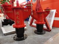 China 100mm Underground Fire Hydrant Dry Barrel Outdoor Water Supply Facility for sale