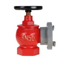 China SN65 DN65 Fire Fighting Hydrant Rotary Brass Fire Hose Deluge Valve for sale