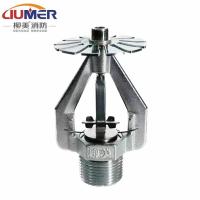 China Brass Zinc Upright Fire Sprinkler Head 68°C 1/2 Inch NPT Fire Suppression System for sale