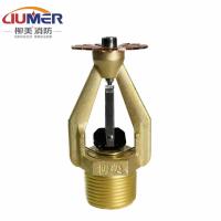 China Glass Bulb Fire Sprinkler Head Concealed Pendent Upright Sidewall ESFR for sale