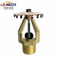 China Brass Fire Suppression Sprinkler Accessories Water Sprinkler Head for sale