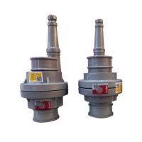 China Aluminium Body Fire Suppression Nozzle 1.5