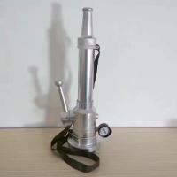China Coupling Fire Hose Nozzle Jet Spray Nozzle Firefighting Equipment Accessories for sale